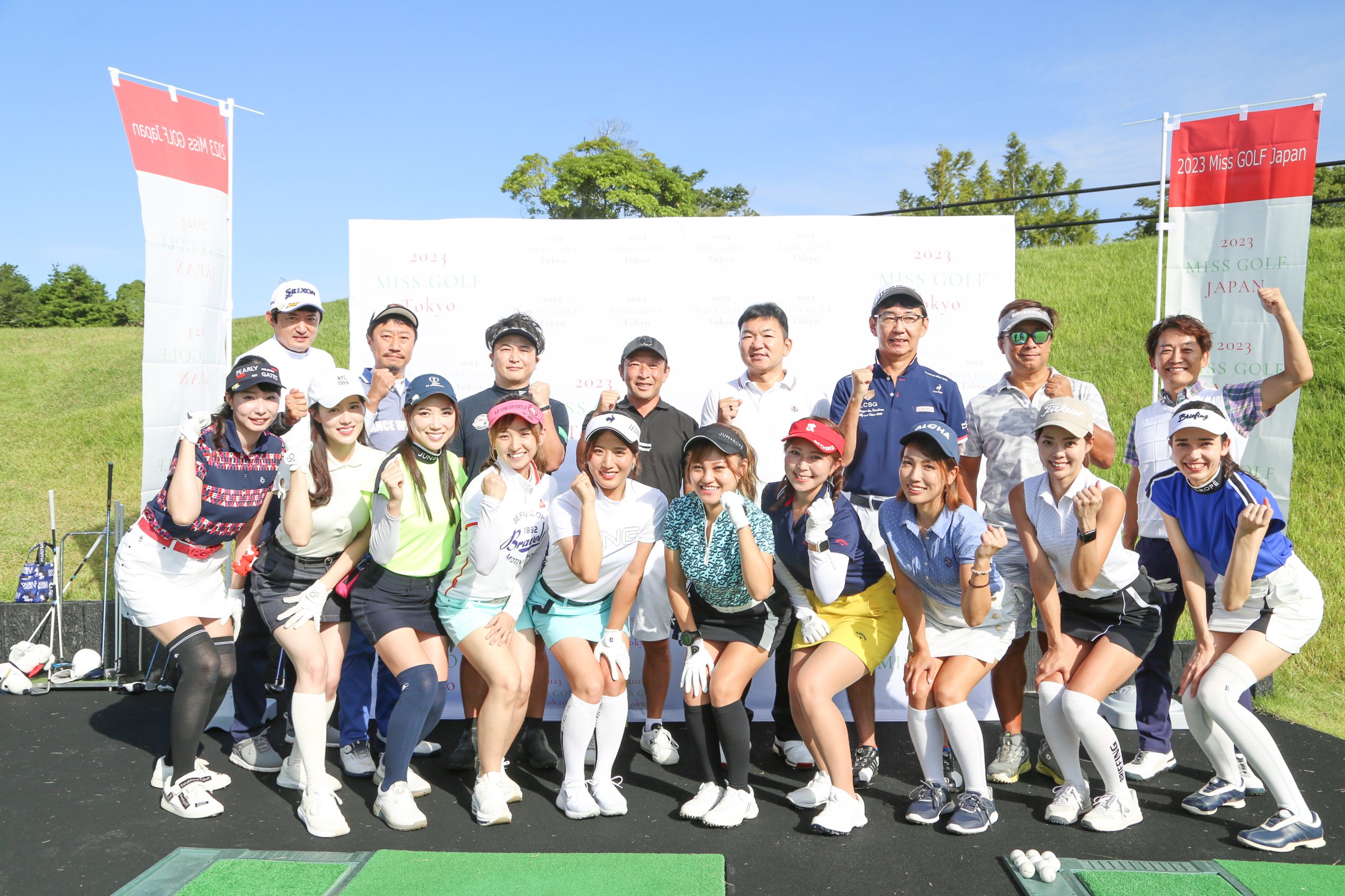 12月最終選考会に向けて「2023 Miss GOLF 東京大会」を開催！ – スポニチプラスα
