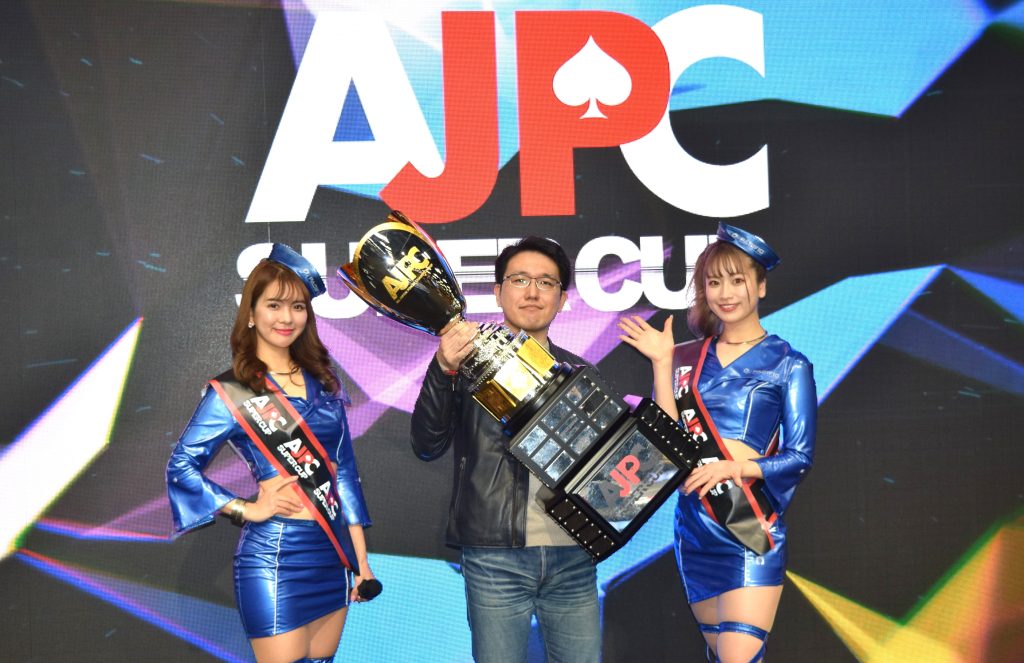 第3回AJPC SUPER CUP優勝は西村崇さん（＝Takashi）高さ1㍍、9㌔の名誉あるトロフィーに第3代王者として名前を刻む ...