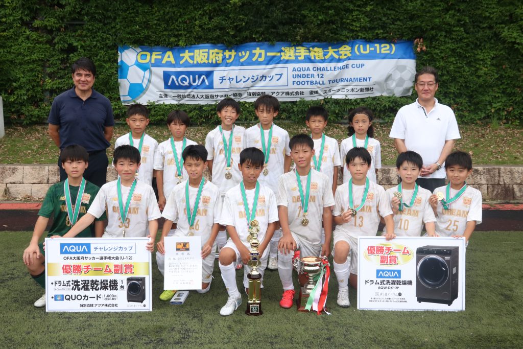 7月15日決勝戦DREAM FC 1st 2年連続4回目の優勝 – スポニチプラスα