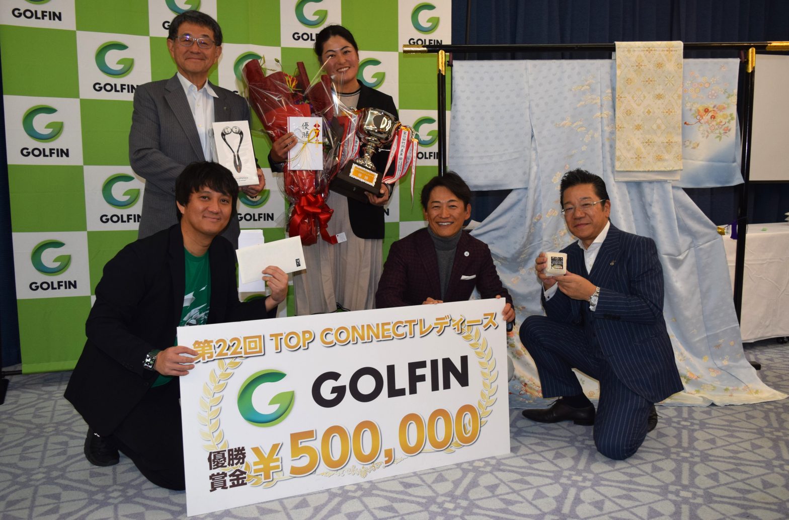 GOLFIN presents 第22回TOP CONNECTレディースを花屋敷GCよかわCで開催女子ゴルファー部門は杉原彩花が1オーバー ...